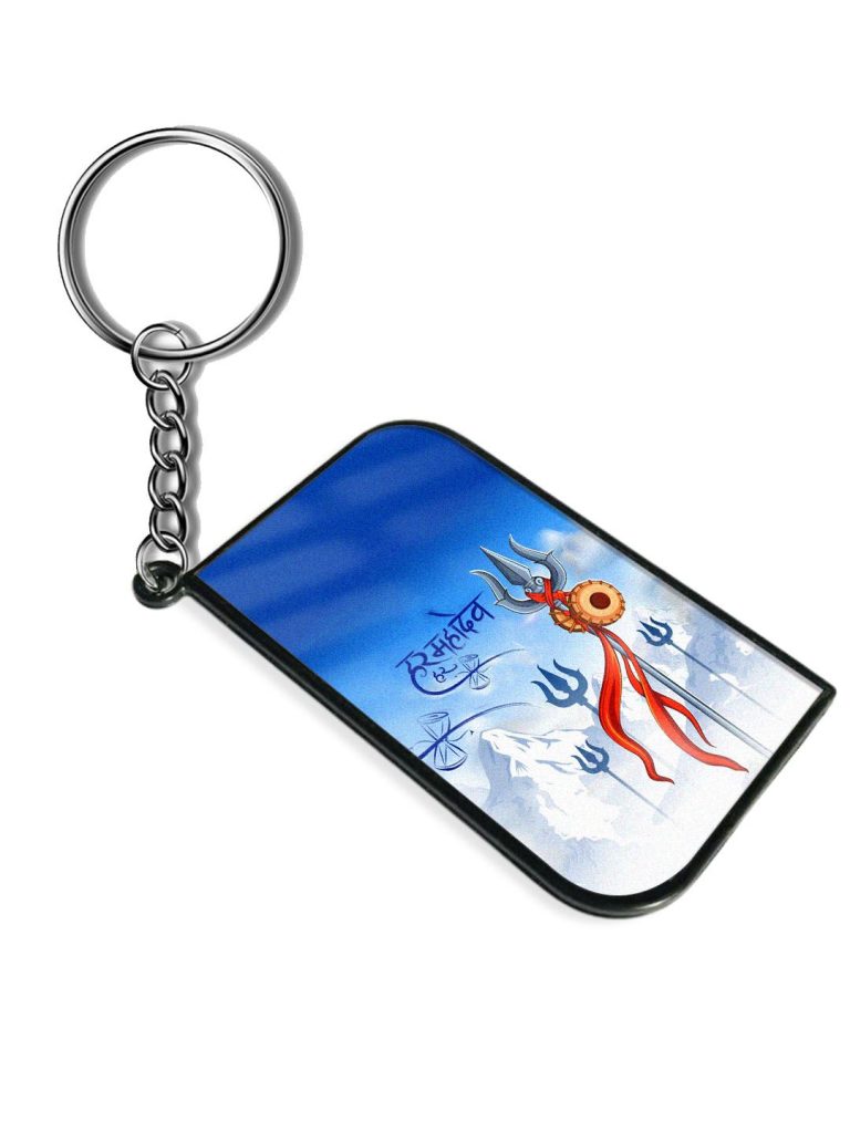 Buy Har Har Mahadev Trishul Printed Curverectangle Keychain at ₹ 29 Only
