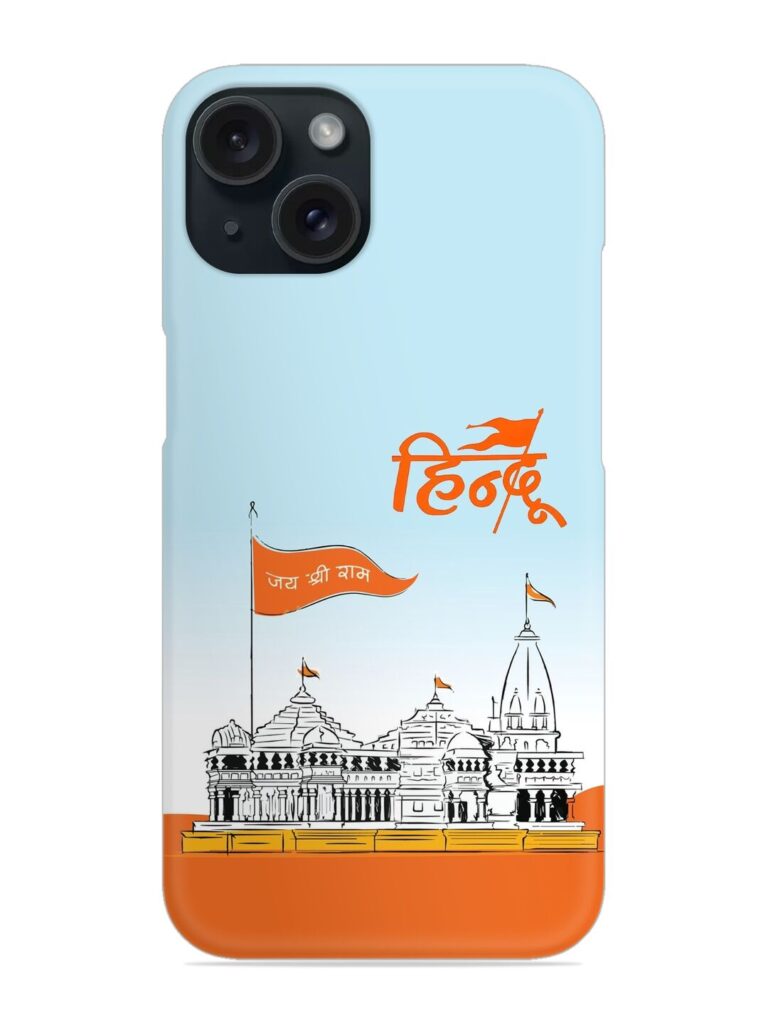 Buy Ram Mandir Hindu Snap Case at Rs. 99 Only - Zapvi