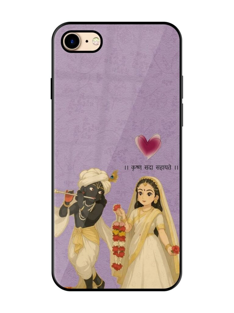 Buy Chibi Radha Krishna SoftSnap Cover for Apple Iphone 7 at Rs. 199 ...