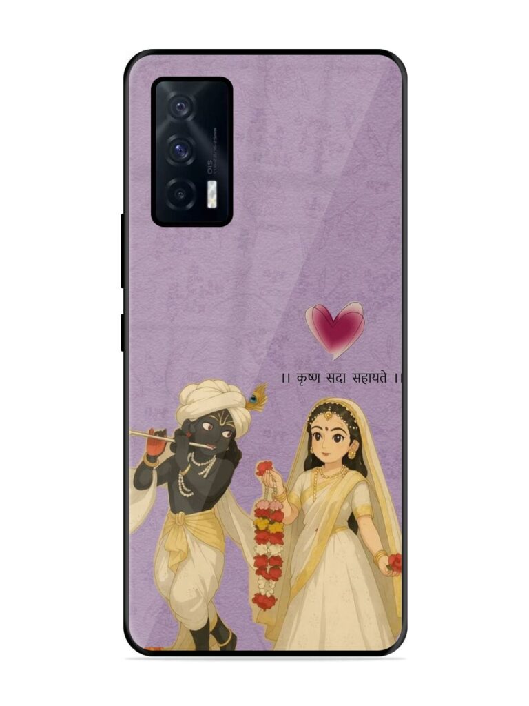 Buy Chibi Radha Krishna SoftSnap Cover for Iqoo 7 (5G) at Rs. 199 Only ...