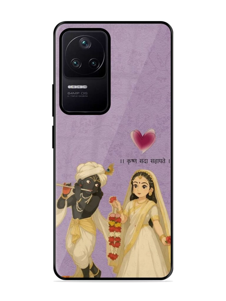 Buy Chibi Radha Krishna SoftSnap Cover for Poco F4 (5G) at Rs. 199 Only ...